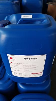 China R·G-1005 Alkaline Zinc Plating Additive High Concentration 10-45 ℃ Operating Temperature for sale
