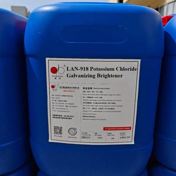 Quality LAN-918 Potassium Chloride Rapid Galvanizing Brightener High Corrosion for sale