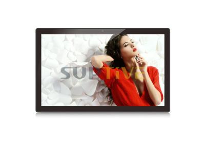 China 15.6'' Wall Mounted Kiosk Commercial Monitors Digital Signage Android 5.1 for sale