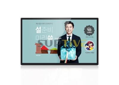 Cina Supporto montabile WIFI/RJ45/3G del monitor del touch screen della parete a 27 pollici di multimedia in vendita