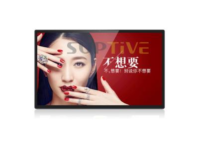 China Professional 16G Wall Mounted Kiosk Digital Signage Tv Screens HDMI Output for sale