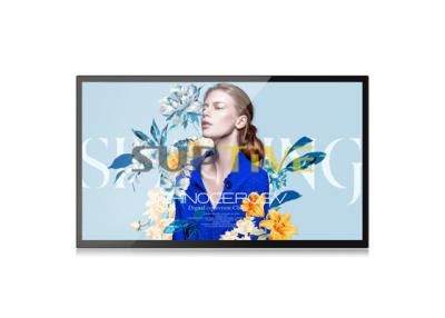 China High Grade Wall Mounted Kiosk Digital Information Display For Public Places for sale