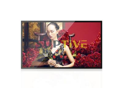 China Smart Style Flat Screen Kiosk / Electronic Notice Boards Digital Signage for sale