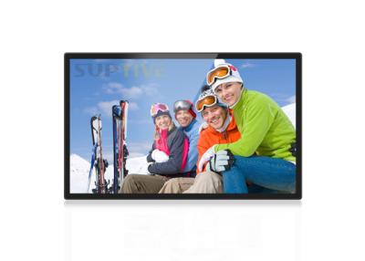 China 1920*1080 Resolution Wall Mounted Kiosk Digital Signage For Small Business for sale