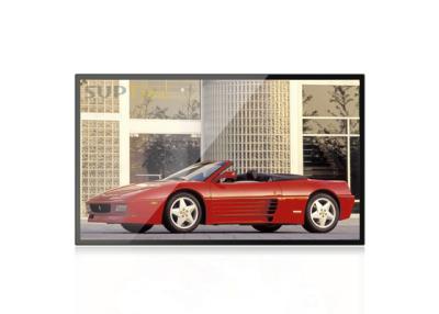 China 43''Adroid Wall Mounted Kiosk Wireless Digital Signage OEM / ODM Available for sale