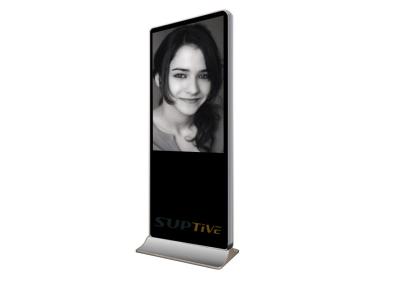 China All In One Floor Standing Kiosk Information Kiosk System High Brightness for sale