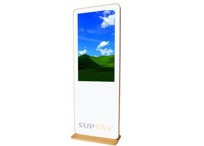China Floor Standing Lcd Advertising Display Stand Alone Kiosk Easy Installation for sale
