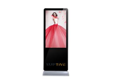 China TFT Type Interactive Digital Kiosks Touch Screen For Supermarket 46 Inch for sale