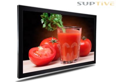 China Full Color Wall Mounted Advertising Display , In Store Digital Signage for sale
