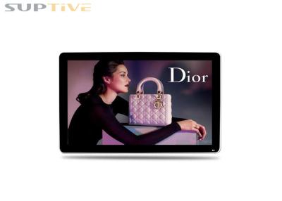 China Customized Wall Mounted Kiosk Signage Lcd Display High Resolution 43 Inch for sale