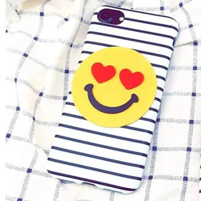 China Soft IMD Horizontal Stripes Masculine Smile Expression Back Cover Cell Phone Case For iPhone 7 6s Plus for sale
