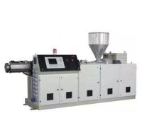 China 38crmoala Screw Pe Pp Plastic Pelletizing Machine Granulating Machine for sale