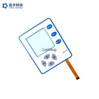China 3M468 Rear Adhesive Tactile Membrane Control Panel with Embossed Glossy Buttons - 1,000,000 Cycle Life, -40°C to +80°C Operating Range for sale