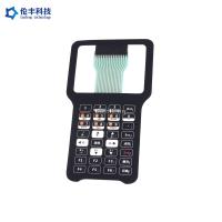 China 3M468 Rear Adhesive Tactile Membrane Control Panel with Embossed Glossy Buttons - 1,000,000 Cycle Life, -40°C to +80°C Operating Range for sale