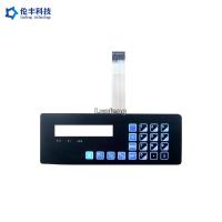 China Polyester Custom Made Button Membrane Switch with 2.54mm Connector for sale