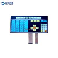 China Custom Poly Membrane Switch Keyboard Polyester EBG180 Metal Domes for sale