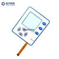 China PET Polyester Membrane Switch with Flexible Circuit and Connector 35V 100mA for sale