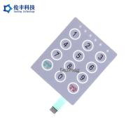 China PET Polyester Membrane Switch Keyboard 35V DC 100mA High Durability Industrial Control Panel for sale