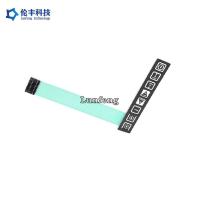 China PET Autotype Metal Dome Membrane Switch Matte Surface Panel 35V 100mA for sale