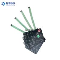 China Custom PET Membrane Switch Keypad IP65 Waterproof for Industrial Control 2-35 inch for sale