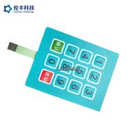 China PET Polyester Flat Membrane Switch & Tactile Keypad - 5 Million Cycle Life, -40°C to +80°C Operating Range for sale