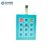 China PET Polyester Flat Membrane Switch & Tactile Keypad - 5 Million Cycle Life, -40°C to +80°C Operating Range for sale