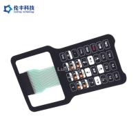 China PET Transparent LCD Flat Membrane Switch with 5 Million Cycle Life and -40°C to +80°C Temperature Range for sale