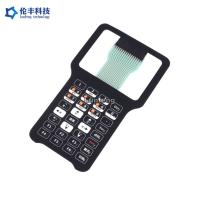 China PET Transparent LCD Flat Membrane Switch with 5 Million Cycle Life and -40°C to +80°C Temperature Range for sale