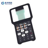 China PET Transparent LCD Flat Membrane Switch with 5 Million Cycle Life and -40°C to +80°C Temperature Range for sale