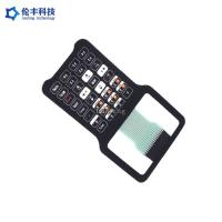 China PET Transparent LCD Flat Membrane Switch with 5 Million Cycle Life and -40°C to +80°C Temperature Range for sale