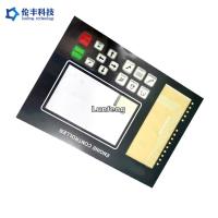 China Custom Engine Controller Membrane Switch Panel with 3M467 Adhesive - 5 Million Cycle Life, -40°C to +80°C Operating Range for sale