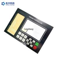 China Custom Engine Controller Membrane Switch Panel with 3M467 Adhesive - 5 Million Cycle Life, -40°C to +80°C Operating Range for sale