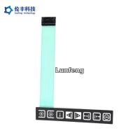 China Custom Dashboard Membrane Touch Control Panel with Flat Buttons 1.0mm Pitch for sale