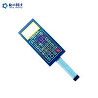 China Custom PET Transparent LCD Waterproof Membrane Switch Keypad - 5 Million Cycle Life, -40°C to +80°C Range for sale