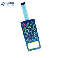 China Custom PET Transparent LCD Waterproof Membrane Switch Keypad - 5 Million Cycle Life, -40°C to +80°C Range for sale