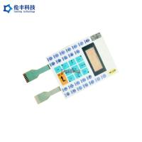 China Tactile Waterproof Membrane Touch Switch with LCD Window - 1,000,000 Cycle Life, -40°C to +80°C Operating Range for sale