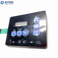 China Custom LED Membrane Switch Frame with Embossing Keys - 35V DC, 5 Million Cycle Life, -40°C to +80°C Operation for sale