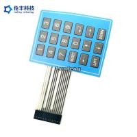 China Custom Membrane Switch Keypad 3M468 with Silver or Copper Circuit 1.0mm Pitch for sale