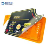 China Polyester Custom Membrane Switch Pad for Detecting Instrument 35V 100mA for sale