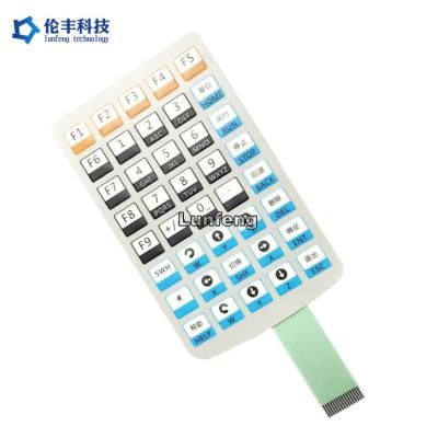 China Tactile PET Membrane Switch , Metal Dome Tactile Switch OEM for sale