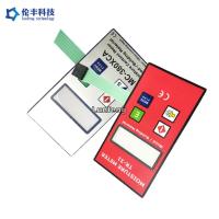 China Custom Polyester Flat Membrane Switch Panel With Flexible Circuit for sale