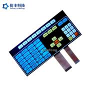 China Custom Size Non Tactile Flat Membrane Keyboard with Silver or Copper Circuit Options for sale