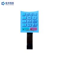China Custom OEM ODM Flat Membrane Switch 35V 100mA Durable Keypad for sale