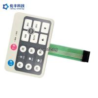 China Customized LED Membrane Switch with Embossed Keys - 5 Million Cycle Life, -40°C to +80°C Operating Range for sale