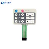 China Customized LED Membrane Switch with Embossed Keys - 5 Million Cycle Life, -40°C to +80°C Operating Range for sale