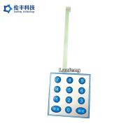 China Autotype F150 PET Flat Membrane Switch Rapid Prototype Embossed Keys 1.0mm Pitch for sale
