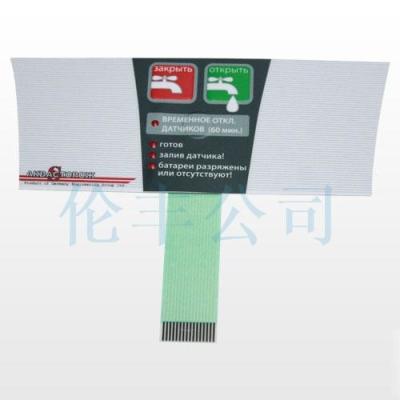 China 円滑で正確な制御 PC バックライト ZIF 接続テールを持つ膜スイッチ for sale