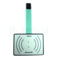 China Customized Flat Membrane Switch with Silkscreen Printing -30°C to +80°C 50mA-100mA for sale
