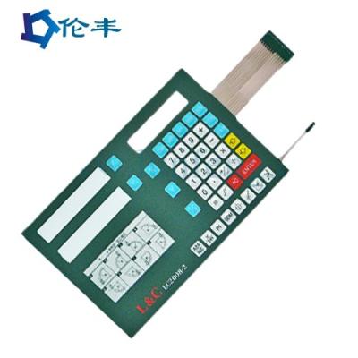 中国 多層回路のためのマット表面を持つカスタム金属ドーム膜スイッチ 販売のため