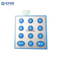 China Custom Silkscreen Printing Flat Membrane Switch 50mA-100mA DC 12V for sale